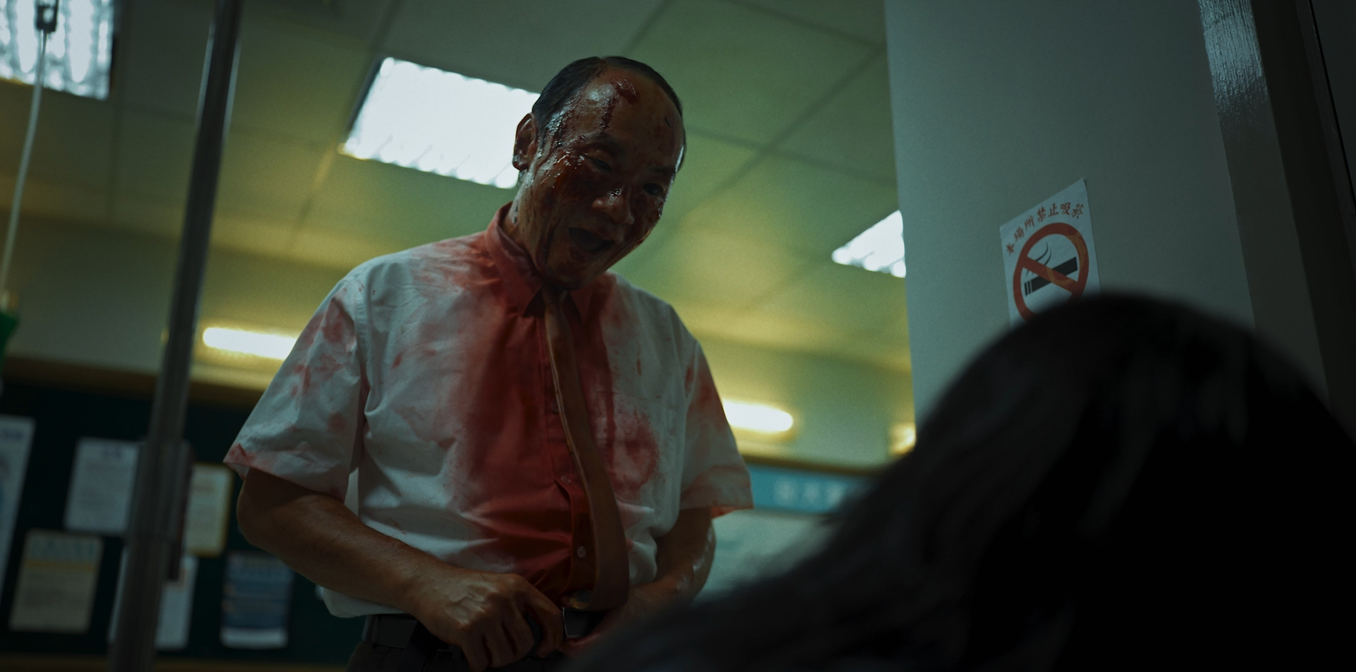The Sadness (2021): 36+ Facts and Trivia About Taiwan’s Goriest Horror ...